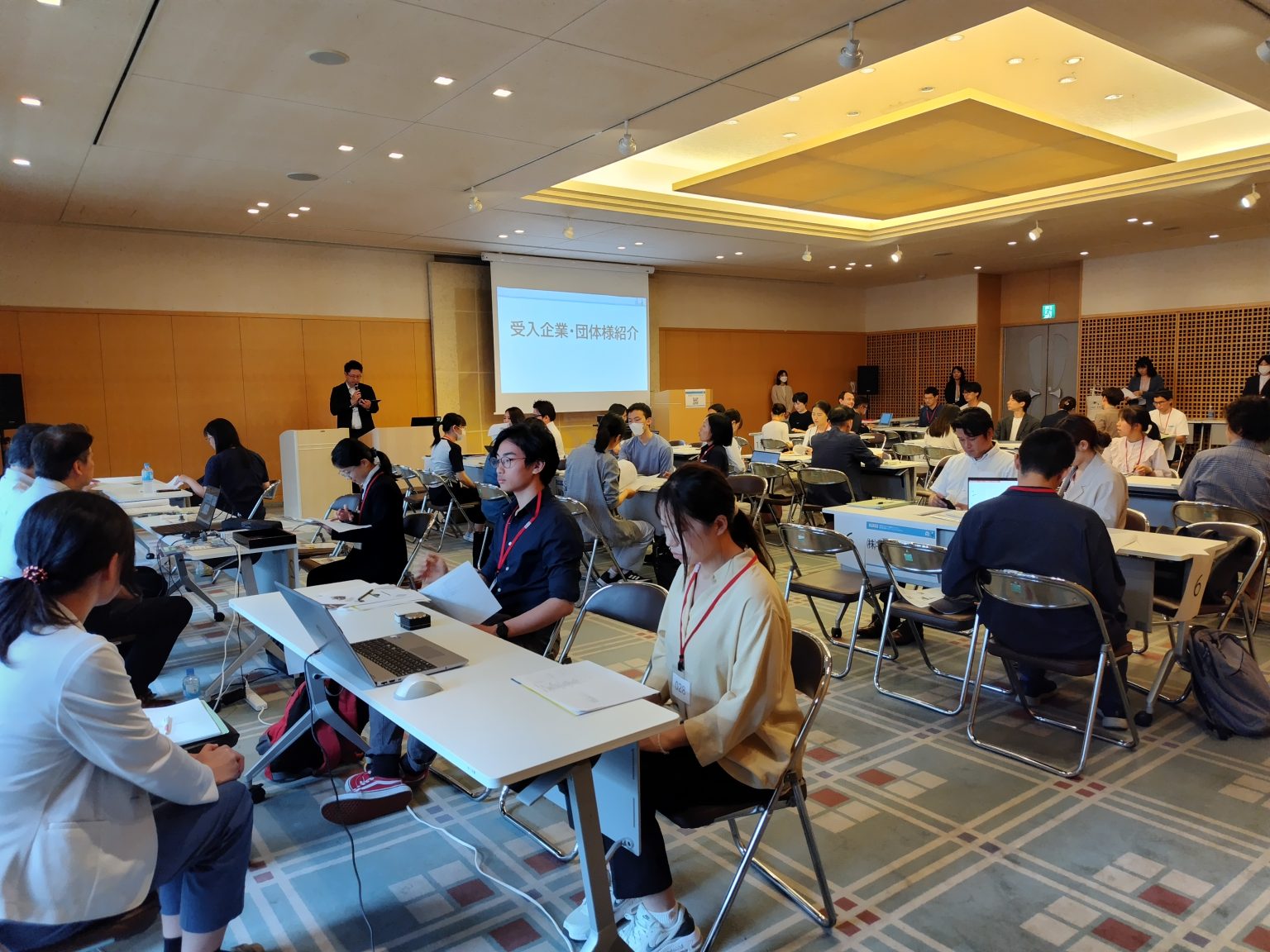 京都の企業で仕事を体験してみよう！(留学生対象インターンシップ＆仕事体験プログラム) – STUDYKYOTO